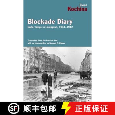 【3-4周达】Blockade Diary: Under Siege in Leningrad, 1941-1942 [9781468309690]
