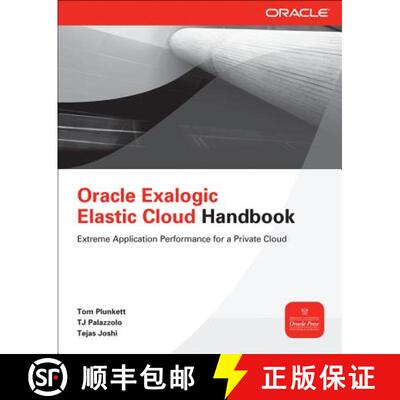 【3-4周达】Oracle Exalogic Elastic Cloud Handbook [9780071778282]