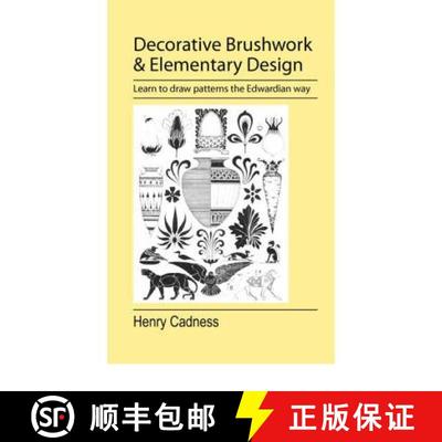 【3-4周达】Decorative Brushwork and Elementary Design [9781905217984]