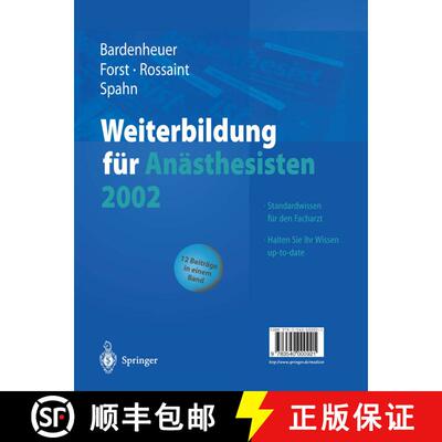 【3-4周达】Weiterbildung Fa1/4r Anasthesisten 2002 [9783540000921]