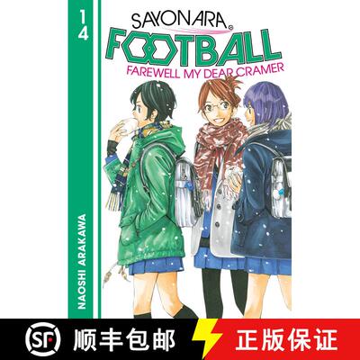 【3-4周达】Sayonara, Football 14 [9781646515936]