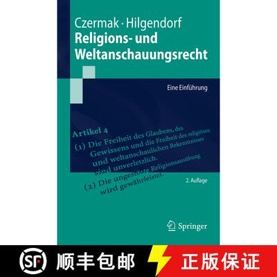 【3-4周达】Religions- und Weltanschauungsrecht : Eine Einführung (2. Aufl. 2018) [9783662560778]