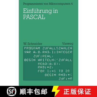 【3-4周达】Einführung in PASCAL : Mit zahlreichen Beispielen und 10 vollständigen Programmen [9783528042004]