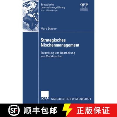 【3-4周达】Strategisches Nischenmanagement : Entstehung und Bearbeitung von Marktnischen [9783824477531]