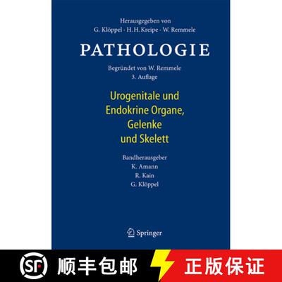 【3-4周达】Pathologie: Urogenitale und Endokrine Organe, Gelenke und Skelett (3. Aufl. 2016) [9783642045653]