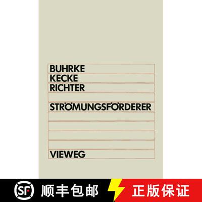 【3-4周达】Strömungsförderer : Hydraulischer und pneumatischer Transport in Rohrleitungen [9783528030407]