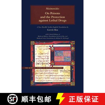预订 精装 On Poisons and the Protection Against Lethal Drugs: A Parallel Arabic-English Edition [9780842527309]