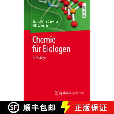 【3-4周达】Chemie fuer Biologen (4. Aufl. 2016) (4. Aufl. 2016) [9783662477830]