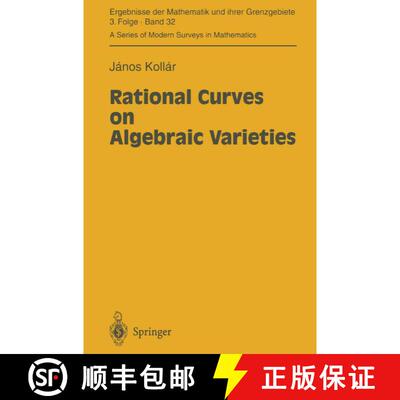 【3-4周达】Rational Curves on Algebraic Varieties [9783642082191]