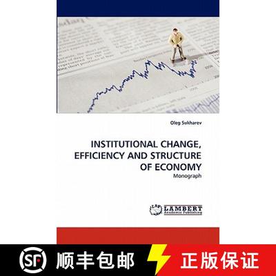 预订 Institutional Change, Efficiency and Structure of Economy [9783844330908]