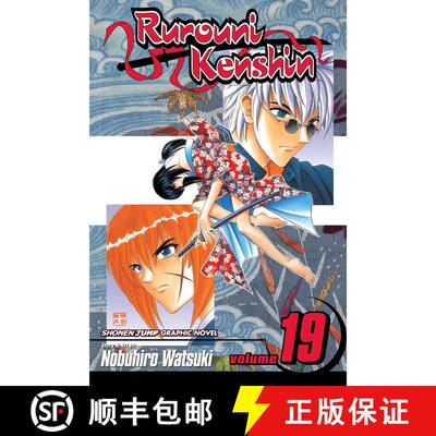 【3-4周达】Rurouni Kenshin, Vol. 19: Shades of Reality [9781591169277]