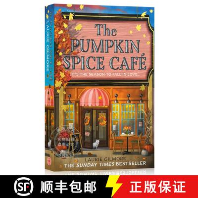 现货 南瓜香料咖啡馆 The Pumpkin Spice Cafe [9780008610678]
