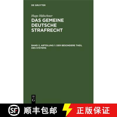 【3-4周达】精装 Der besondere Theil des Systems [9783112690871]