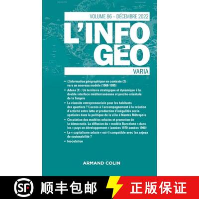 【3-4周达】L'information géographique - n°4/2022 Varia: Varia [9782200934361]