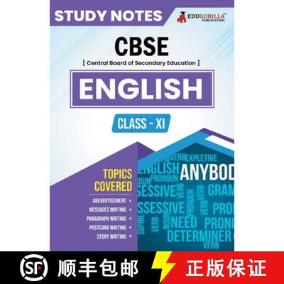 【3-4周达】CBSE (Central Board of Secondary Education) Class XI Science - English Topic-wise Notes | ... [9789355568076]