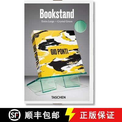 【3-4周达】Bookstand. Extra-Large. Crystal Green [9783836595568]