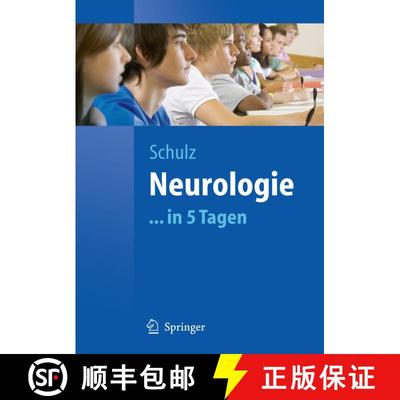 【3-4周达】Neurologie...in 5 Tagen [9783642051135]