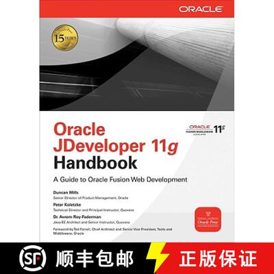 【3-4周达】Oracle Jdeveloper 11g Handbook: A Guide to Oracle Fusion Web Development [9780071602389]