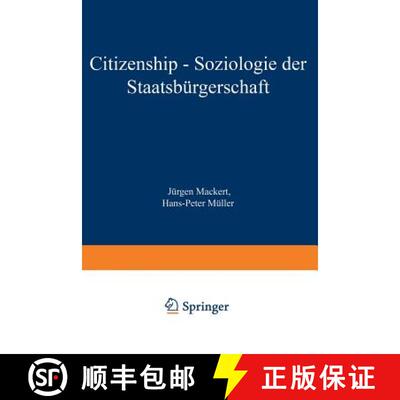 【3-4周达】Citizenship - Soziologie der Staatsbürgerschaft [9783531133690]