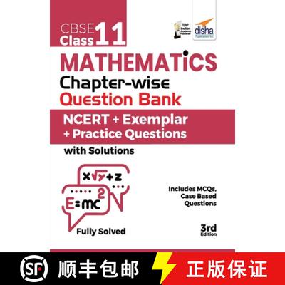 【3-4周达】CBSE Class 11 Mathematics Chapter-wise Question Bank - NCERT + Exemplar + Practice Questio... [9789392552182]