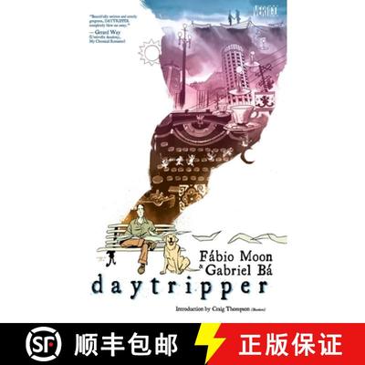 【3-4周达】Daytripper [9781401229696]