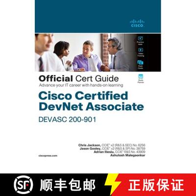 【3-4周达】Cisco Certified Devnet Associate Devasc 200-901 Official Cert Guide [9780136642961]