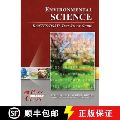 【3-4周达】Environmental Science DANTES/DSST Test Study Guide [9781614337348]