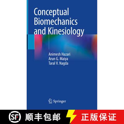 【3-4周达】精装 Conceptual Biomechanics and Kinesiology [9789811649905]