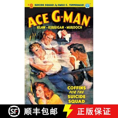【3-4周达】Ace G-Man #2: Coffins for the Suicide Squad [9781618276445]