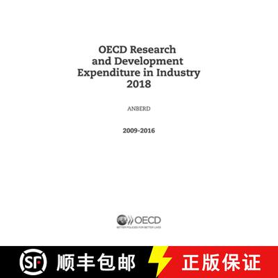 【3-4周达】OECD research and development expenditure in industry: ANBERD, 2009-2016 [9789264305526]