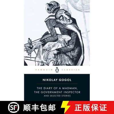 【3-4周达】The Diary of a Madman, the Government Inspector, and Selected Stories [9780140449075]