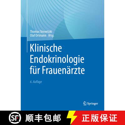 【3-4周达】精装 Klinische Endokrinologie fuer Frauenaerzte (6. Aufl. 2024) [9783662655160]