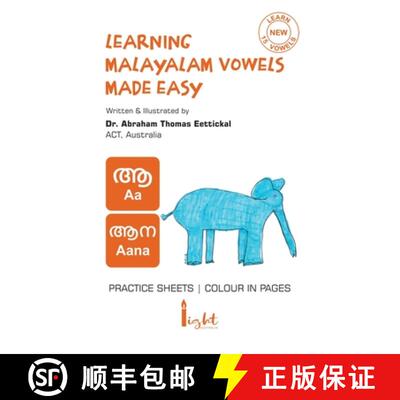 【3-4周达】Learning Malayalam Vowels Made Easy [9780645054156]