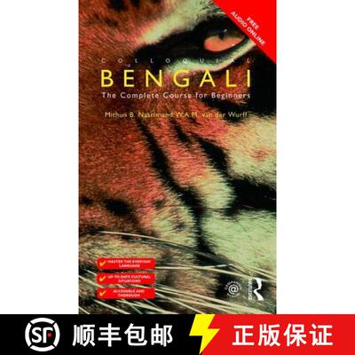 【3-4周达】Colloquial Bengali: The Complete Course for Beginners [9781138950078]