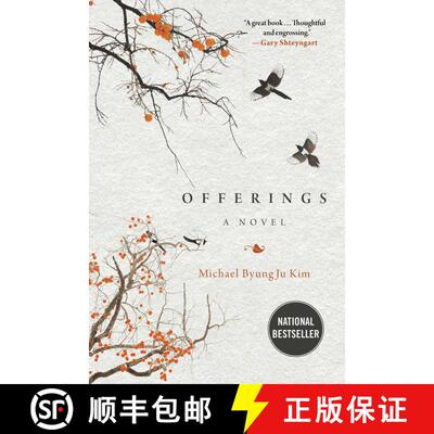 【3-4周达】Offerings: A Novel [9781956763140]