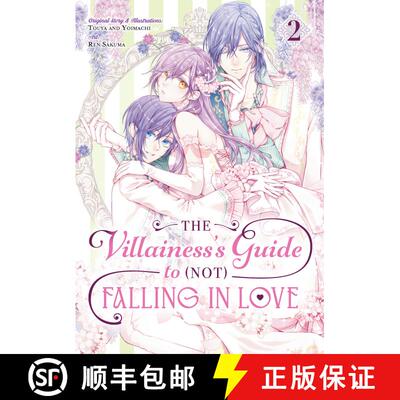 【3-4周达】The Villainess's Guide to (Not) Falling in Love 02 (Manga) [9781646092956]