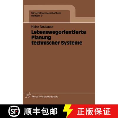 【3-4周达】Lebenswegorientierte Planung technischer Systeme [9783790804225]