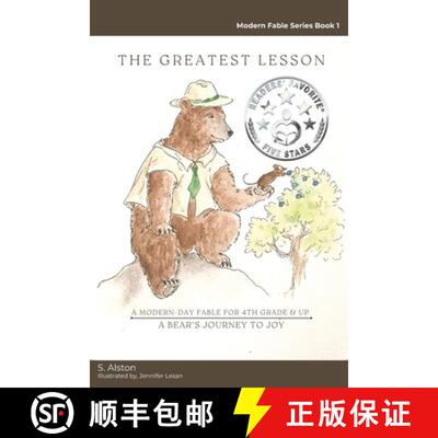 【3-4周达】The Greatest Lesson | A Bear's Journey to Joy: A Modern-Day Fable That Empowers Children T... [9798987682708]