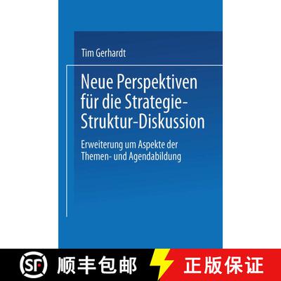 【3-4周达】Neue Perspektiven für die Strategie-Struktur-Diskussion : Erweiterung um Aspekte der Them... [9783824405756]