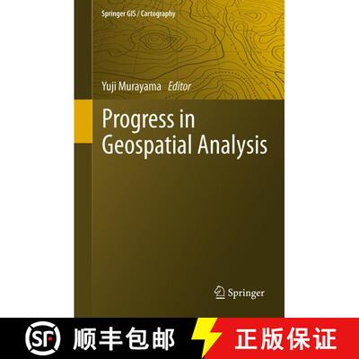 【3-4周达】精装 Progress in Geospatial Analysis [9784431539995]
