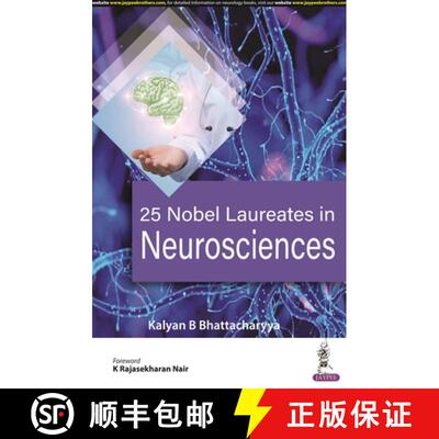 【3-4周达】25 Nobel Laureates in Neurosciences [9789354658266]