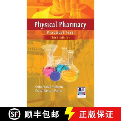 【3-4周达】精装 Physical Pharmacy Practical text [9789390211005]