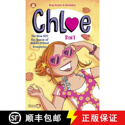 【3-4周达】Chloe 3 in 1 Vol. 1: Collecting The New Girl, The Queen of Middle School, and Frenemies [9781545809853]