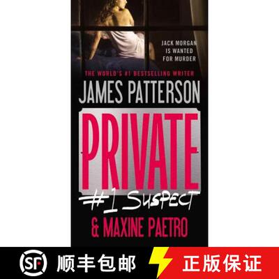【3-4周达】Private: #1 Suspect [9780446571777]
