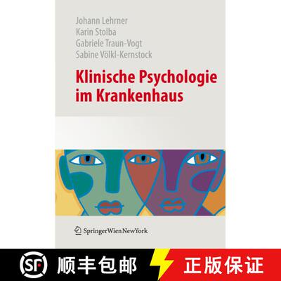【3-4周达】精装 Klinische Psychologie im Krankenhaus [9783709106563]