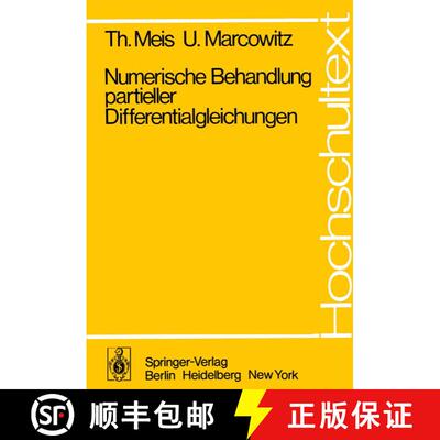 【3-4周达】Numerische Behandlung partieller Differentialgleichungen [9783540089674]
