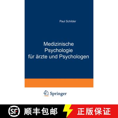 【3-4周达】Medizinische Psychologie Fur AErzte Und Psychologen [9783642903533]