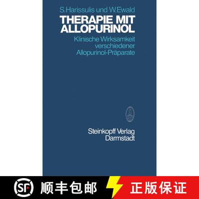 【3-4周达】Therapie mit Allopurinol: Klinische Wirksamkeit verschiedener Allopurinol-Präparate [9783798507081]