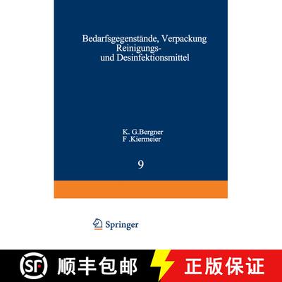 【3-4周达】Bedarfsgegenstände, Verpackung Reinigungs- und Desinfektionsmittel (Softcover reprint of ... [9783642462283]