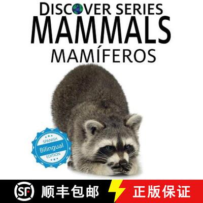 【3-4周达】Mammals / Mamíferos [9781532406737]